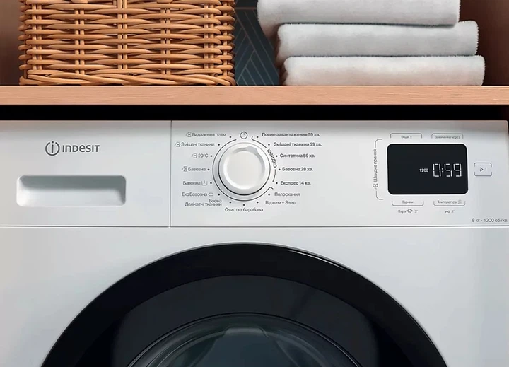 Пральна машина автоматична Indesit IM 812B MY TIME UA (7081503) – фото, відгуки, характеристики ...