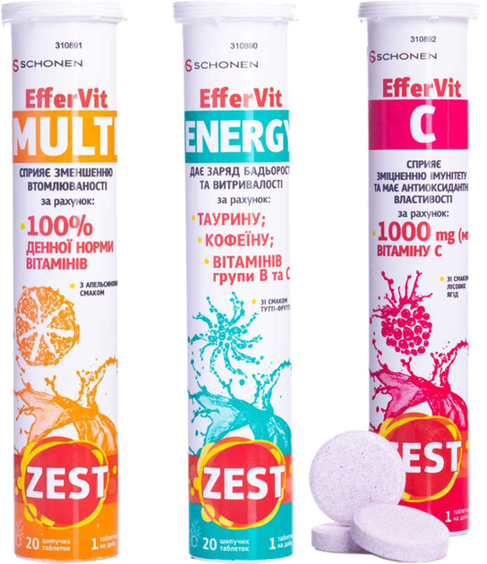 Набір Zest: Effervit Multi 20 шипучих таблеток + Effervit C 20 шипучих ...