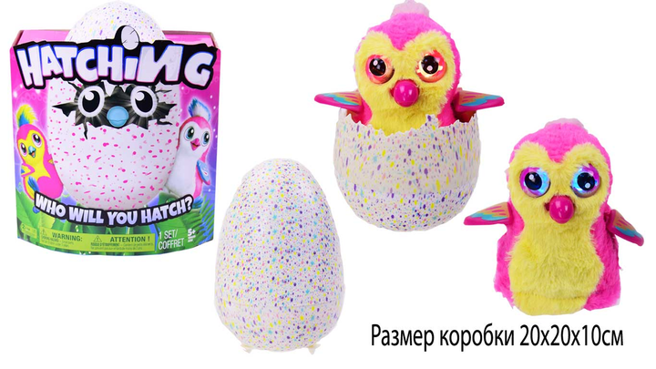 Игровой набор M+ Интерактивный пингвин в яйце (MP1301526) – низкие цены ...
