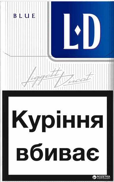 Сигареты LD Blue (4820000534642) – фото, отзывы, характеристики в ...