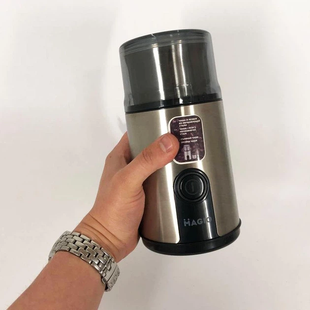 Млин для кавових зерен MAGIO MG-201 200 Вт, Кавомолка для перцю Машинка помелу кави FT-58 – фото ...