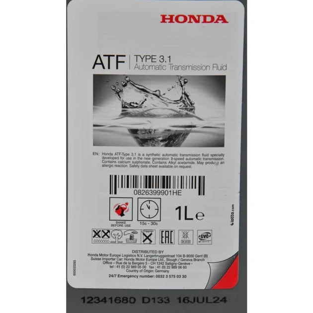 Олива трансмісійна Honda ATF-Type 3.1 (1л.) – фото, відгуки ...