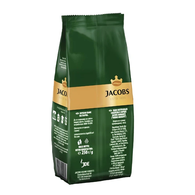 Купити Кава в зернах Jacobs Monarch 250 г - ROZETKA. Вигідна ціна на ...