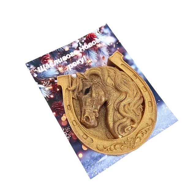 Мило Підкова з конем ручної роботи Bila Lileya на листівці в пакеті ...