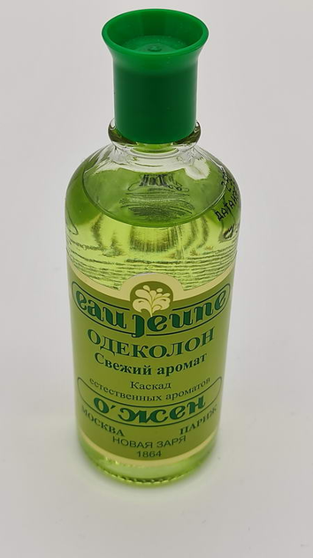 Одеколон Новая Заря Eau Jeune для мужчин – купить с доставкой на ROZETKA
