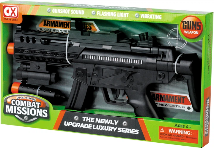 Игрушечный автомат Can Xin Combat (0299В) (6910010029929) – фото ...