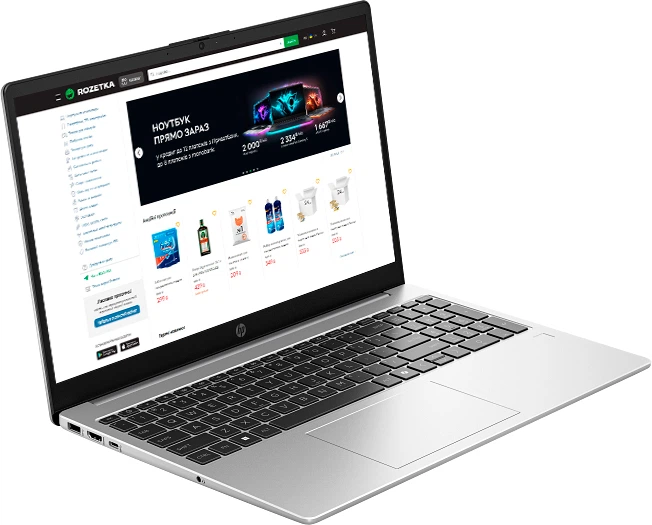 Ноутбук HP 255R G10 (CV4Q0AT) Turbo Silver – фото, отзывы ...