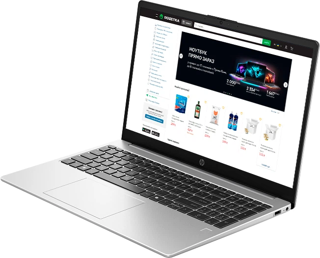 Ноутбук HP 255R G10 (CV4Q0AT) Turbo Silver – фото, отзывы ...