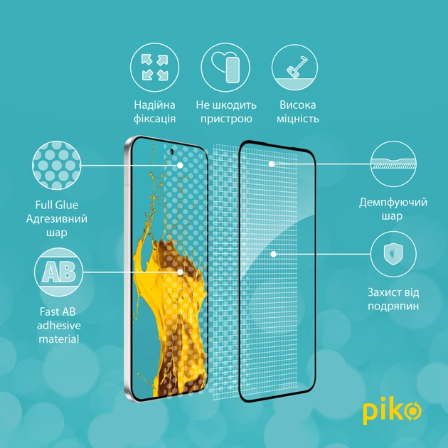 Захисне скло Piko 9H для OPPO Reno 15 F/Reno 15/Reno 15 FS/A6 Pro Black ...
