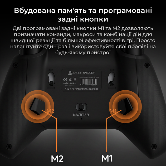 Беспроводной геймпад Ajazz GP100 2.4G/BT/USB Switch/PC/iOS/Android RGB ...