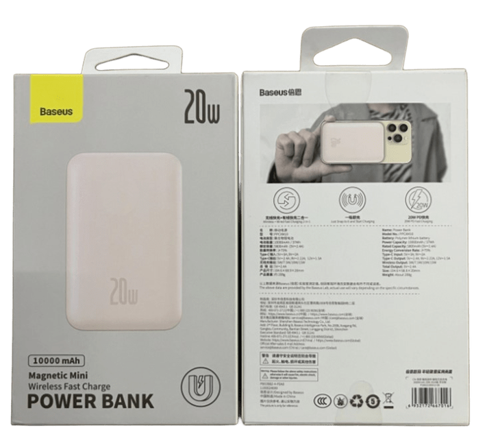 УМБ Павербанк Baseus Magnetic Mini Power Bank 10000mAh 20W (PPCXM10 ...