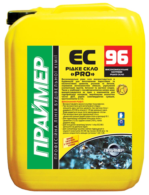 Жидкое стекло для бетона «PRO» ПРАЙМЕР ЕС-96 1.4кг – фото, отзывы ...