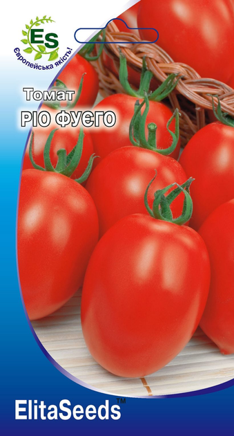Помидоры Рио Фуего - ROZETKA | Купить томат Рио Фуего в Киеве: 🌿 цены ...