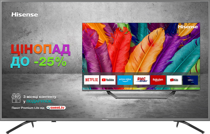 Телевизор Hisense 55B7200UW купить в интернет-магазине ROZETKA ...
