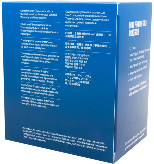Процессор Intel Pentium Gold G5420 3.8GHz/8GT/s/4MB (BX80684G5420 ...