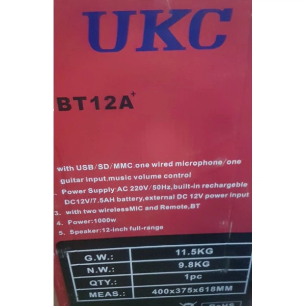 Акустична система комбік колонка на 2 мікрофона UKC акумуляторна Чорна ...