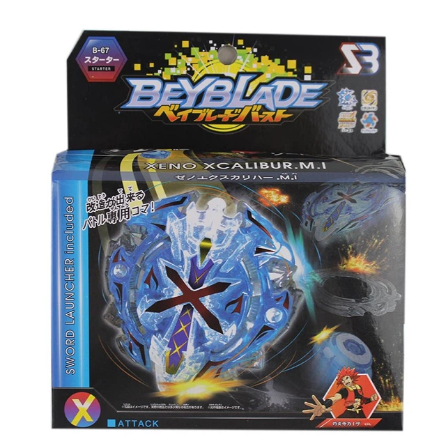 Волчок Beyblade Ксено Экскалиус B67 с пистолетом – игрушки с доставкой ...