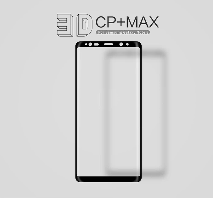 Защитное стекло Nillkin Anti-Explosion Glass Screen (CP+ max 3D) для ...