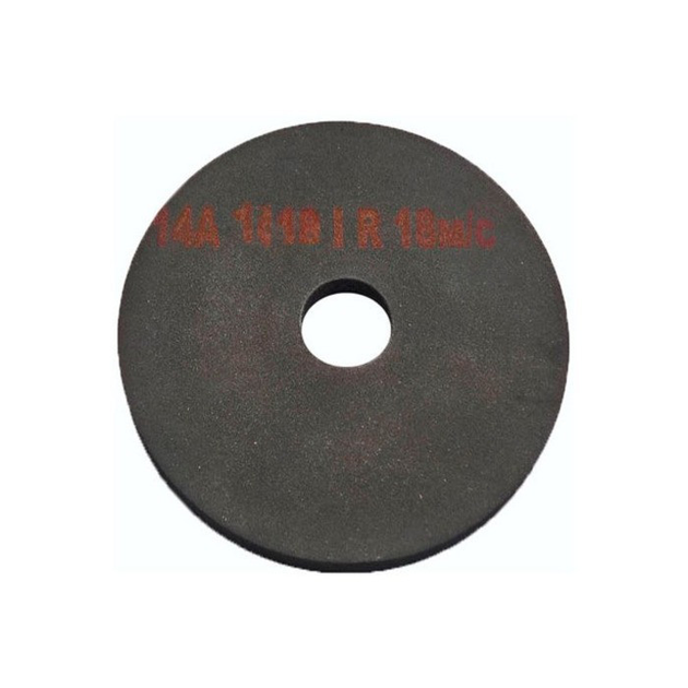 Круг вулканитовый полировальный гибкий Polystar 100*4*20, 14А, F220 ...