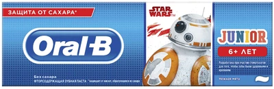 Зубные пасты - ROZETKA | Купить зубную пасту в Киеве: цены, отзывы