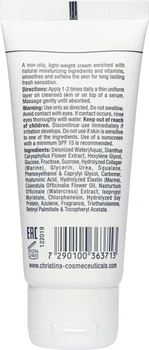 Креми для обличчя - ROZETKA | Купити крем для обличчя у Києві: відгуки ...