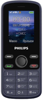 Мобільні телефони Philips — купити телефон в Києві: ціна, відгуки | ROZETKA