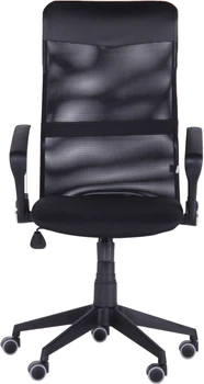 Крісло AMF Ultra сидіння A-1 (210037) – купити онлайн на ROZETKA