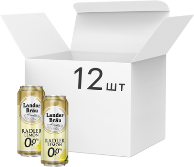Пиво Lander Brau - купить в Киеве, Украине - ROZETKA - доступные цены