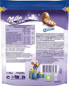 Шоколад і цукерки — купити з доставкою на ROZETKA