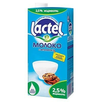 Молоко Lactel - ROZETKA - Купить молоко Лактель в Киеве: отзывы, цены.