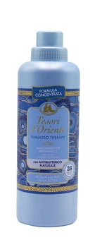 Кондиционеры для белья Tesori d'Oriente купить на ROZETKA: отзывы, цены ...