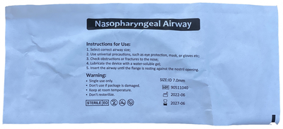 Трубка назофарингеальная купить в Киеве - ROZETKA