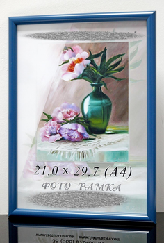 Фоторамки А4 - ROZETKA | Купить фоторамку формата А4 в Киеве: цена ...