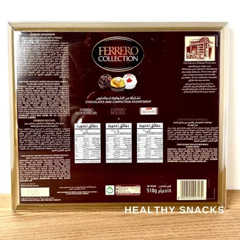 Цукерки у коробці Ferrero - ROZETKA - ціна по акції: знижки від Ferrero