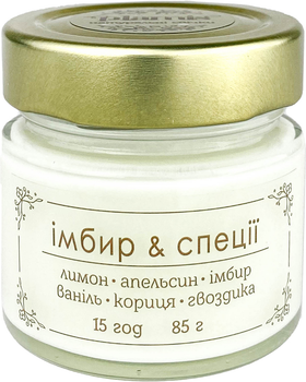 Ароматические свечи - купить в ROZETKA: Свечи длительного горения