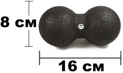 Мячи для йоги и фитнесса купить в ROZETKA