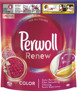 Капсули для прання - ROZETKA - Купити капсули з гранулами для прання