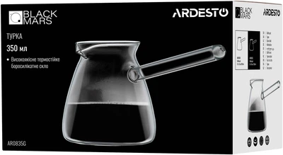 Турки для кофе - ROZETKA | Купить турку (джезву) для кофе: цена, отзывы ...