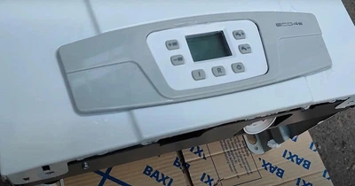 Котли газові Baxi - ROZETKA | Купити газовий котел Баксі у Києві: ціна, відгуки, продаж