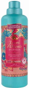Кондиціонери для білизни Tesori d'Oriente купити на ROZETKA: відгуки ...