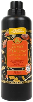 Кондиціонери для білизни Tesori d'Oriente купити на ROZETKA: відгуки ...