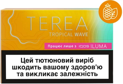 Стики для систем нагревания табака TEREA Система IQOS ILUMA купить в ...