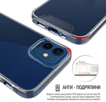 Панель ColorWay Space Series для Apple iPhone 11 (CW-CSSAI11) – фото ...