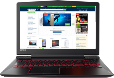 Ноутбуки с gtx 1050 - ROZETKA | Купить ноутбук с gtx 1050 в Киеве; цена ...