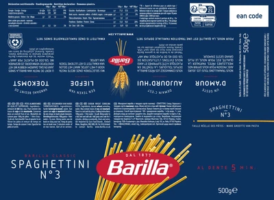 Макарони Barilla Spaghettini №3 спагетті 500 г (8076800195033_116246 ...