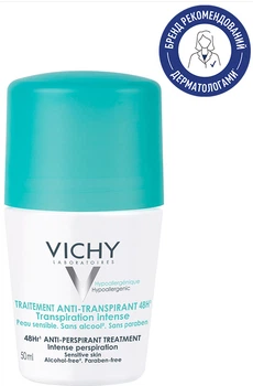 Дезодоранты и антиперспиранты - ROZETKA | Купить дезодорант ...