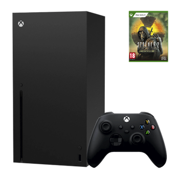 Xbox x kaina store