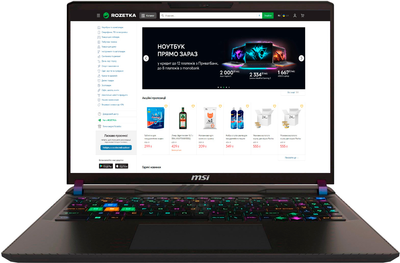 Ноутбуки с видеокартой GeForce RTX 4080 купить в Киеве: цена, отзывы ...