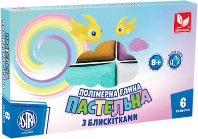 Полимерная глина - ROZETKA - Купить полимерную глину: цены в Киеве и ...