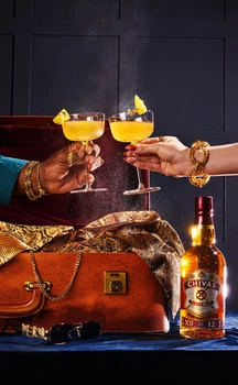 Віскі Chivas Regal 12 років витримки 0.7 л 40% (080432402931 ...